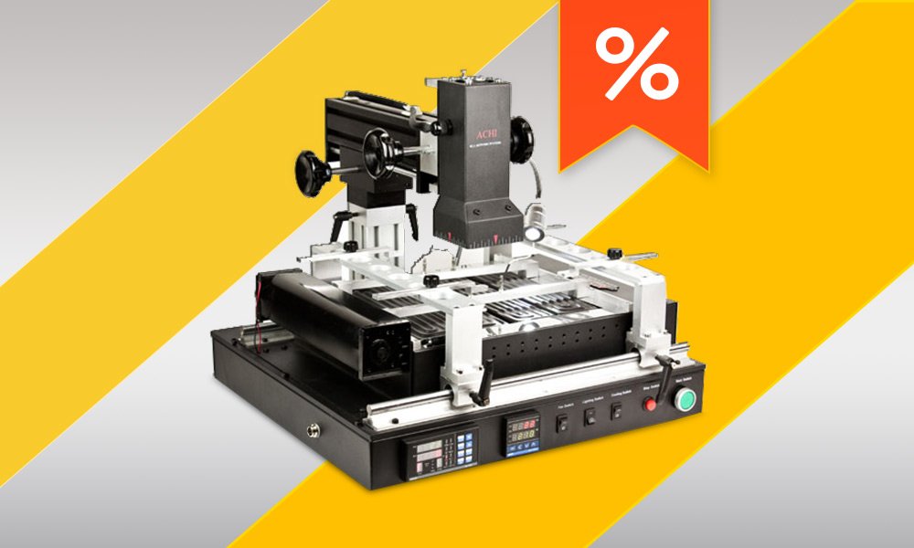 Hot Prices on Infrared BGA Rework Systems! - ToolBoom